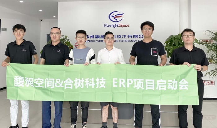 金蝶软件升级费用是多少？怎么算的？ | 高效办公，钉一下DingOA